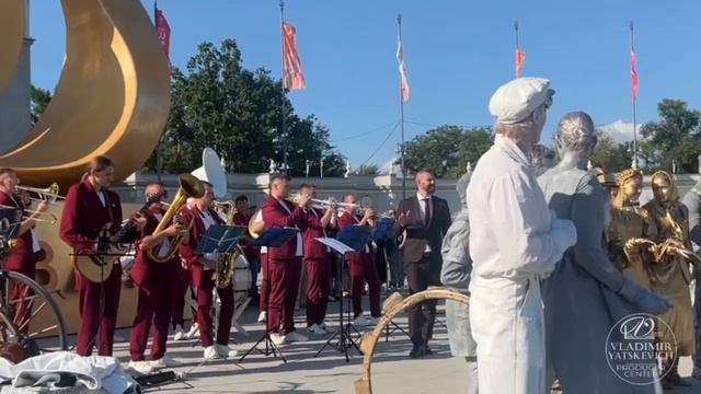 Духовой Оркестр п/у Владимира Яцкевича на 85 ВДНХ