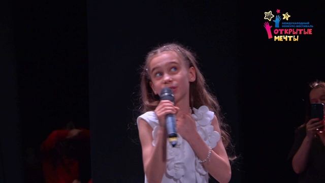 463. Дуэт_ Ершов Глеб, Муратова Мария, г. Екатеринбург. Какого цвета твоя мечта_ (А. Ермолов, В. Бор