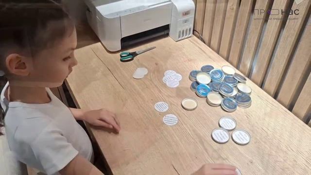 Бочкарева Софья. ОЦ 5, 2 класс