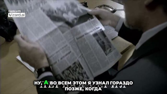 Почему следствие провалило дело: разбор ошибок профессионала