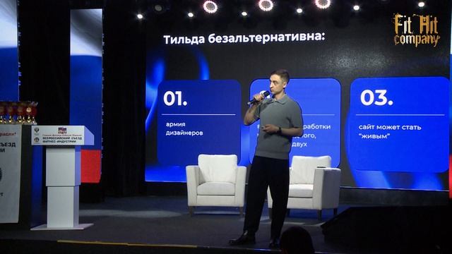 Антон Демин. ЭФФЕКТ КОНКОРДА ИЛИ КАК ВЫРВАТЬСЯ ИЗ ЛОВУШКИ БЕЗВОЗВРАТНЫХ ЗАТРАТ В МАРКЕТИНГ КЛУБА.