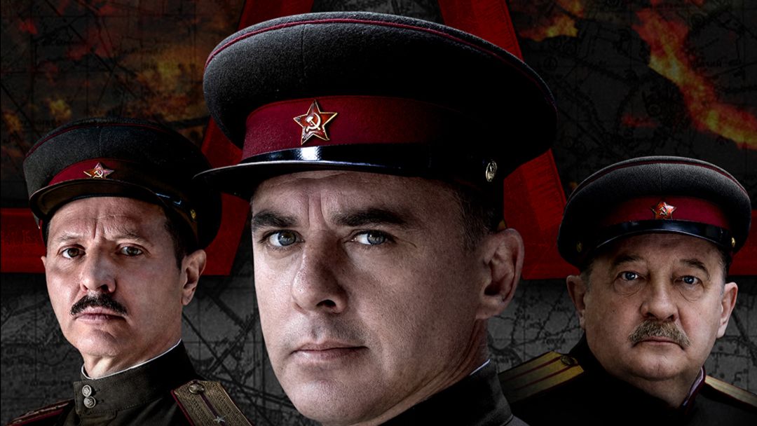 Трейлер четвертого сезона сериала «СМЕРШ» — «Операция "Цербер"»