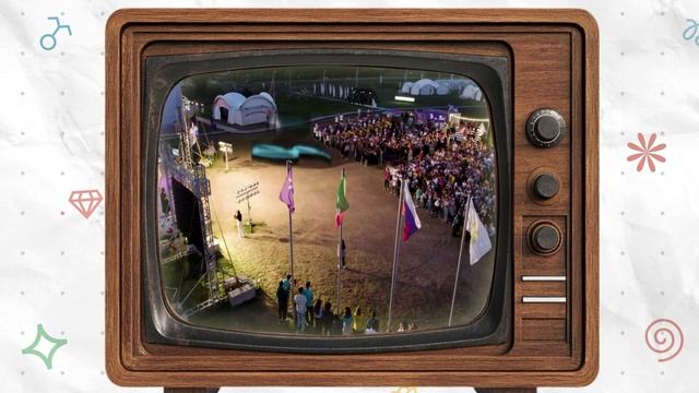 ТРМФ «Сэлэт» I Смотри, реклама