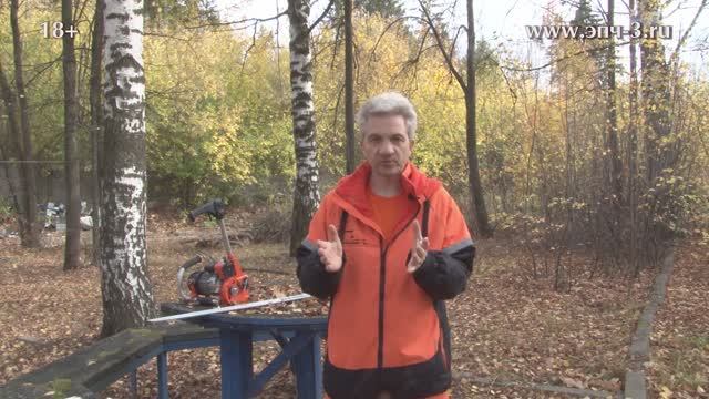 Как не допустить ремонта пилы ✅