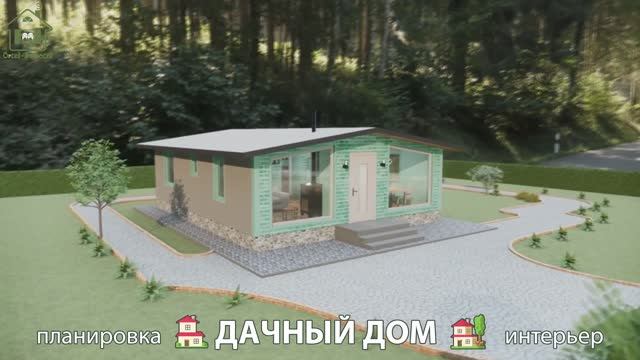 Дачный дом – планировка и интерьер, идея (73) как построить и обустроить 🏡