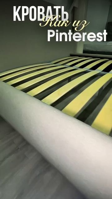 КРОВАТЬ АРТ: 0202 ВИДЕООБЗОР