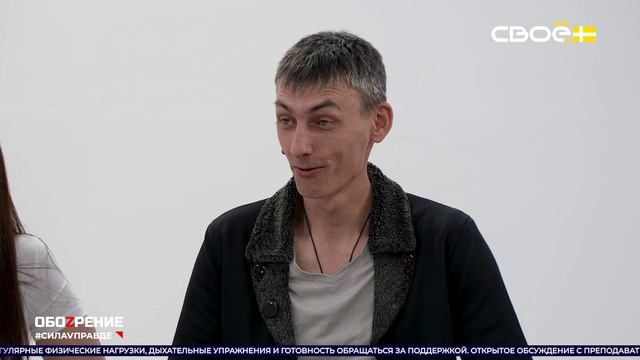 ОбоZрение. 14.05.2026