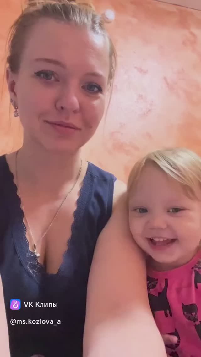 Витамины для КотоЗавриков