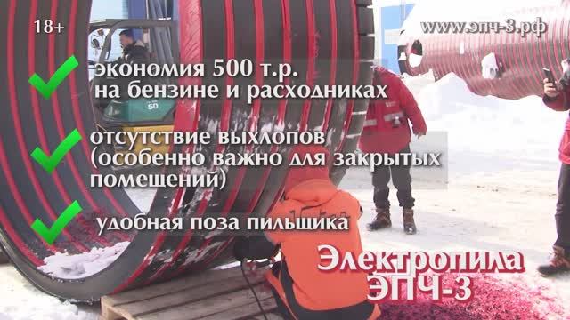 Режем полимеры, ПНД ✅