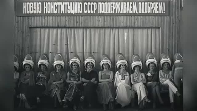 НЕИЗВЕСТНЫЙ АРХИВ ОСТАНОВИТЕСЬ 70 редких фото СССР не для печати