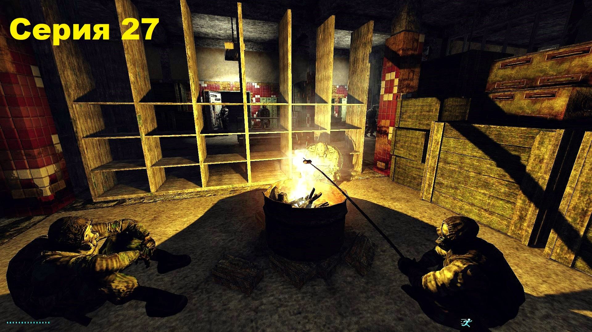 Наемники - STALKER Dead Air. Книга мертвых. Серия 27