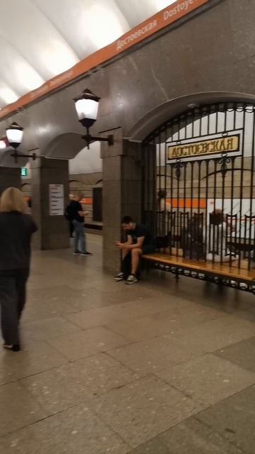 VID_20250812_174219.mp4