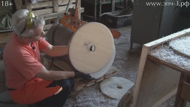 Пилим полиэтилен круг 45 см ПНД электропилой ЭПЧ-3