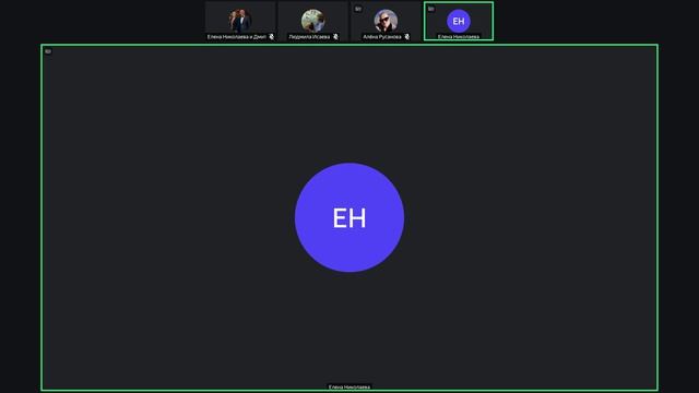 Как эффективно подключить партнёра 1 часть