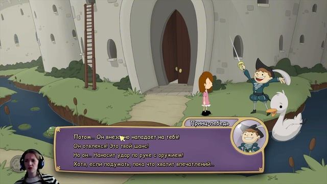 НИКТО НЕ ЗАМЕТИЛ ПОДМЕНЫ • Anna's Quest #16