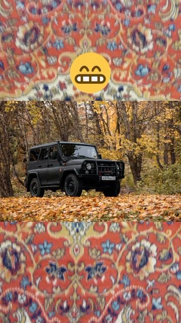 Машины по крутости: