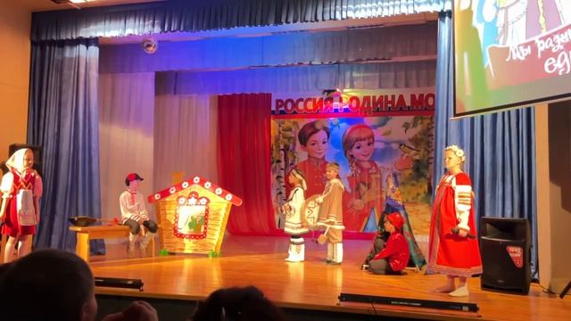 Чистое Поле клуб " Играем в сказку"