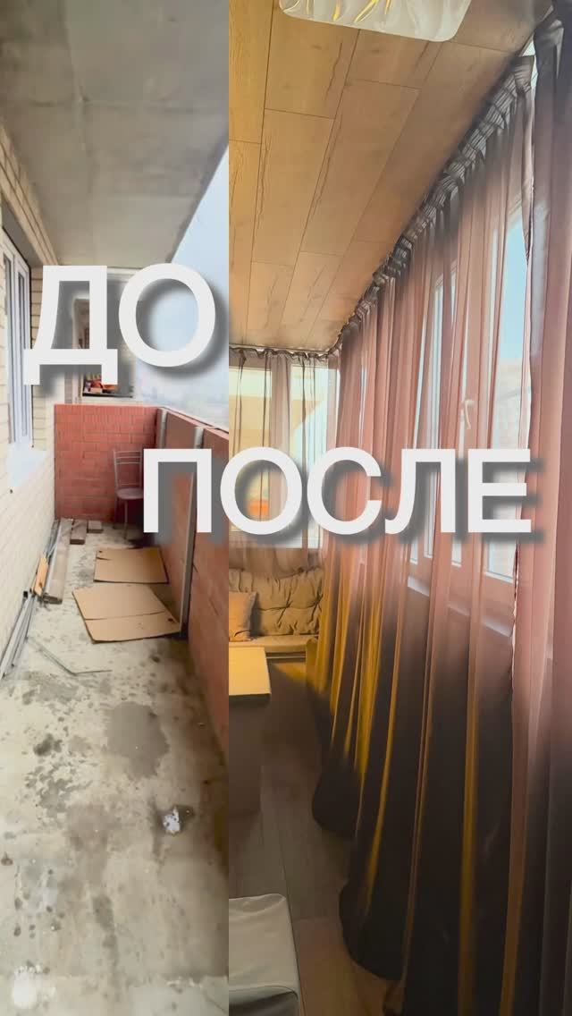 «Голый» кирпич или уютный интерьер с мягким светом и шторами ?!