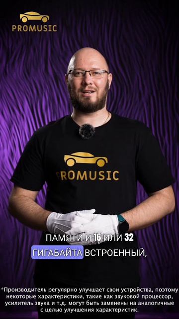 Subaru Outback 3 Subary Legacy 4 + TS7 IPS