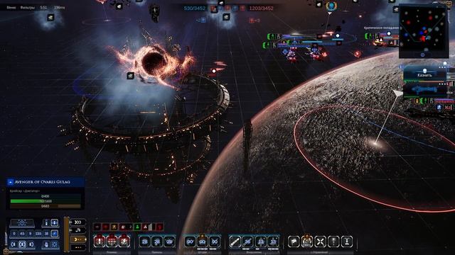 Battlefleet gothic armada 2 Multiplayer 2vs2 №356