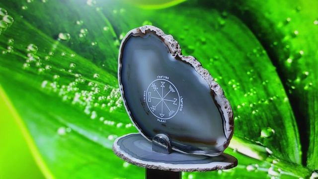 Финансовый успех (с хризолитом)