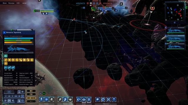 Battlefleet gothic armada 2 Multiplayer 2vs2 №352