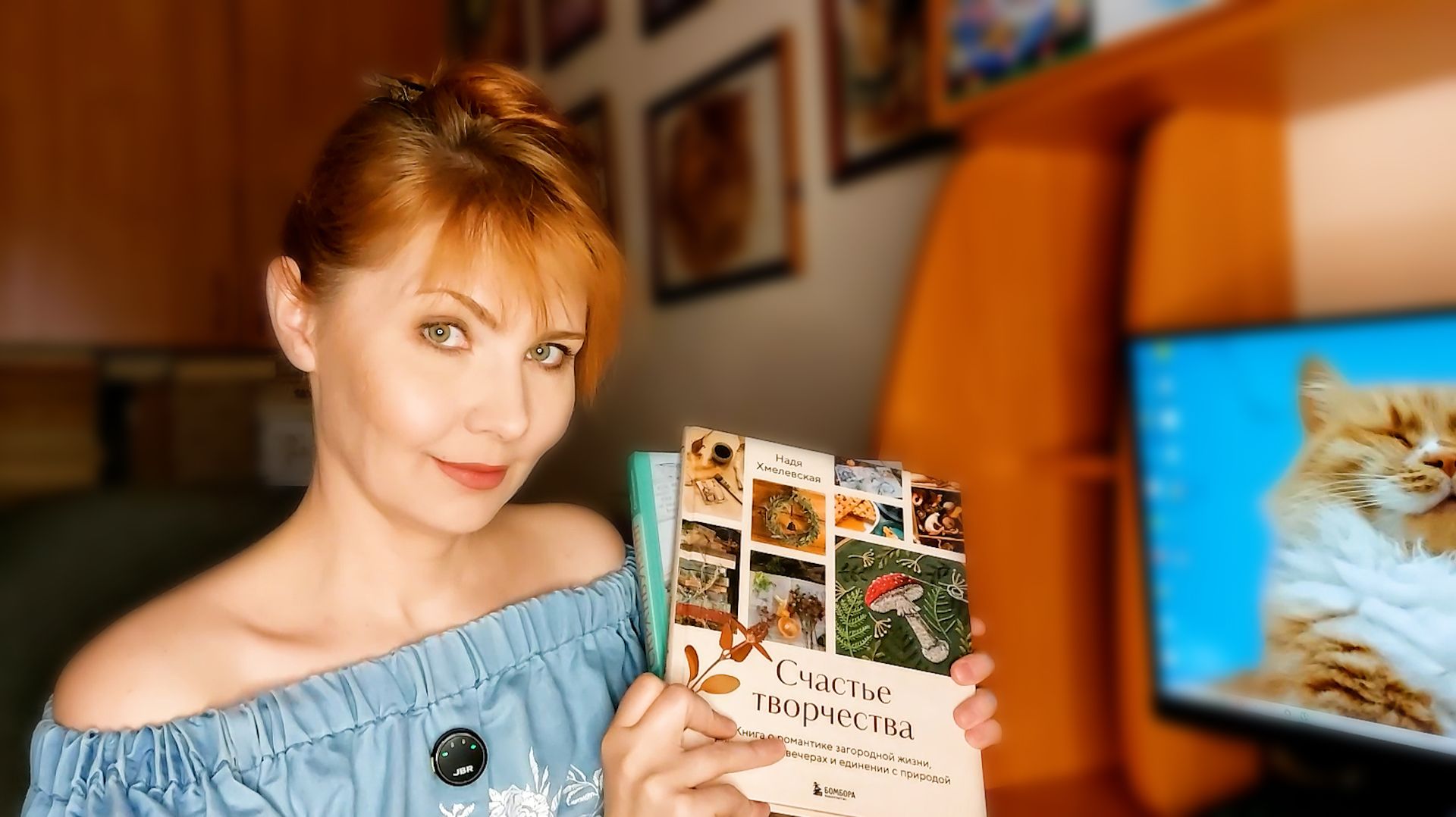 ПОДАРКИ НА ДЕНЬ РОЖДЕНИЯ | ПРОГУЛКИ ПО ГРИБЫ | ШТАМПЫ, НОЖИ | КНИГИ О СКРАПЕ | СКРАПБУКИНГ | ВЛОГ