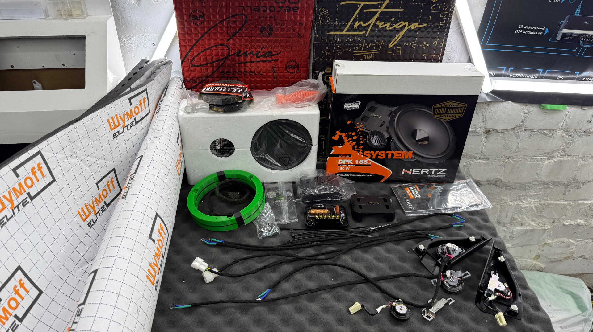 Комплект акустики Hertz DPK 165.3 на Toyota Roomy