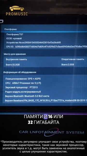 Subaru Outback 3 Subary Legacy 4 + TS7 новый