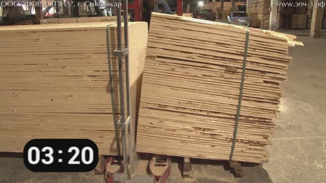 Отзыв клиента на Пакеторезчик ЭПЧ-3. ООО ФОРЕСТПИЛ.