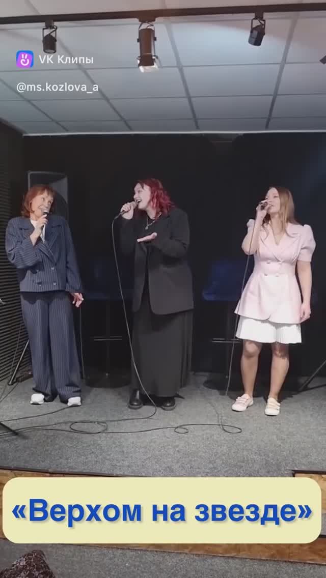 Первый квартирник в НШВ