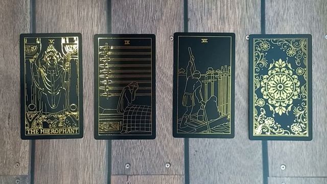 Общий_расклад_Как_вас_видят_окружающие