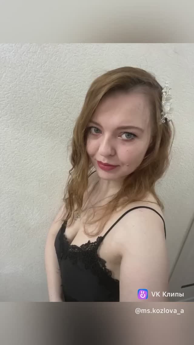 Девочки могут всё