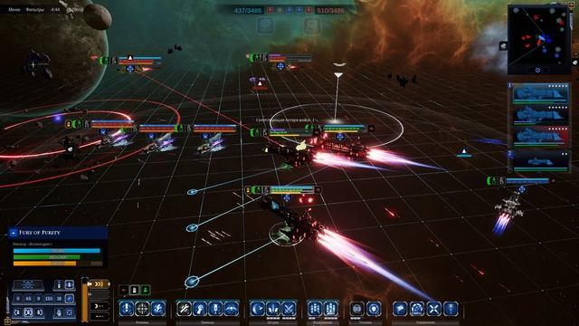 Battlefleet gothic armada 2 Multiplayer 2vs2 №358