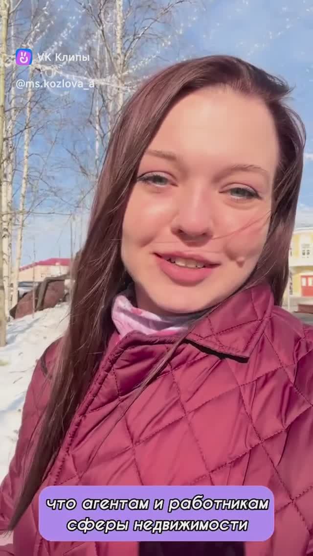 Лучшая награда - счастливые клиенты