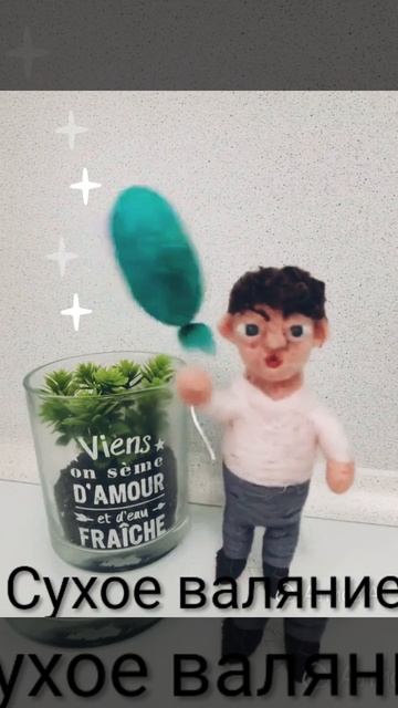 InShot_20260223_123610726