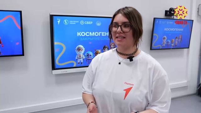 Республика 13.04.2026 на русском языке. Вечерний выпуск