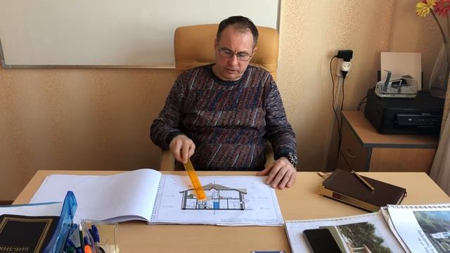 Зачем нужен проект дома ?