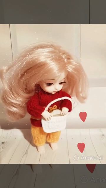 InShot_20260222_231257594