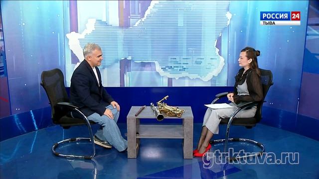 Интервью дня | Мультиинструменталист Карен Асатрян | ГТРК "ТЫВА"