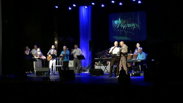 014. ВИА «Эксперимент» - Не забывай