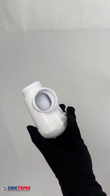 М-32020 ОРИО сифон Чик бутылочный 1 1/4 * 32 с гибкой трубой 32-40/50(1шт/50упак)