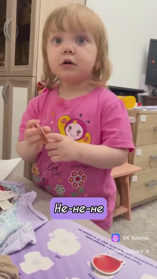 Песни в исполнении мамы так обожают дети😆
