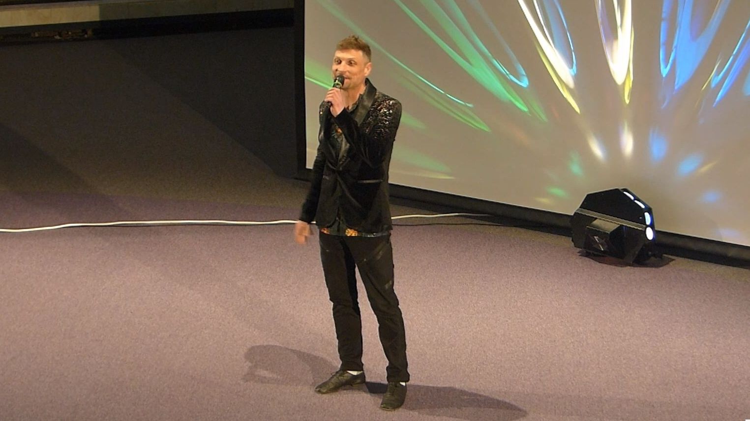 Зелёный луч. Читает Сергей Кропов