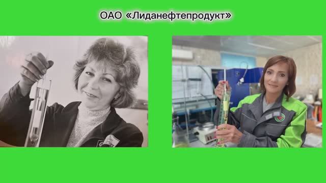 Поздравление Молодежного совета Белоруснефти с профессиональным праздником