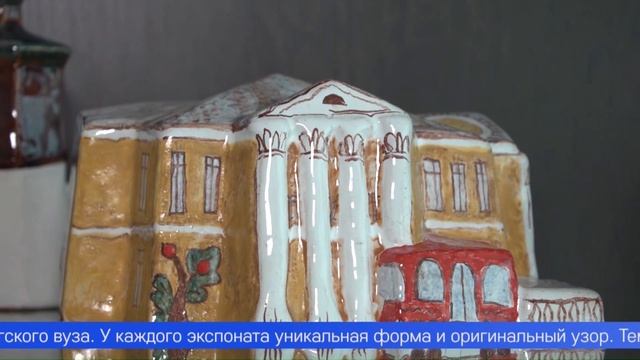 Новаторство, молодость и красота окружающего мира