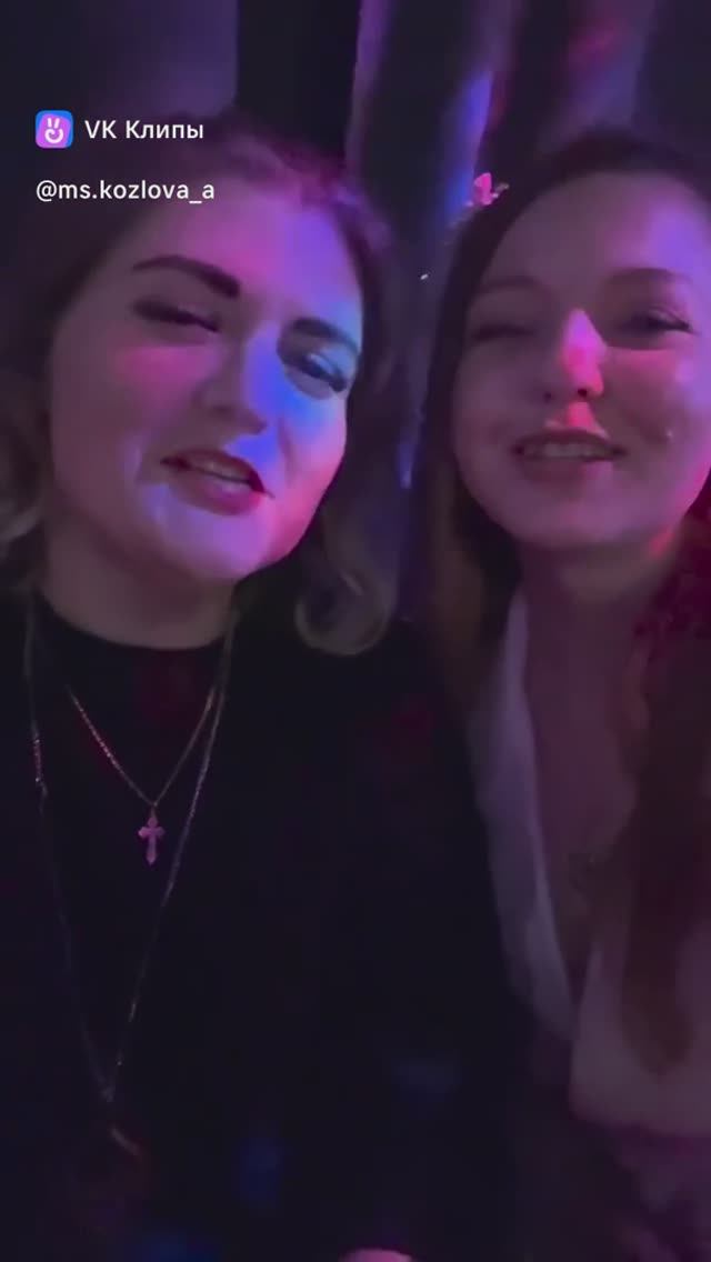 «Улица Роз» в исполнении самых голосистых дам😃