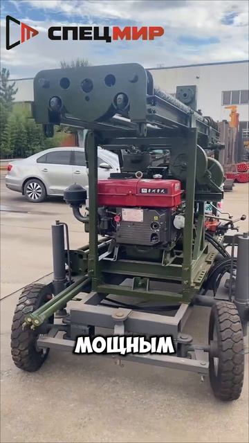 BDMTD-200SW - Бурение на Профессиональном Уровне!