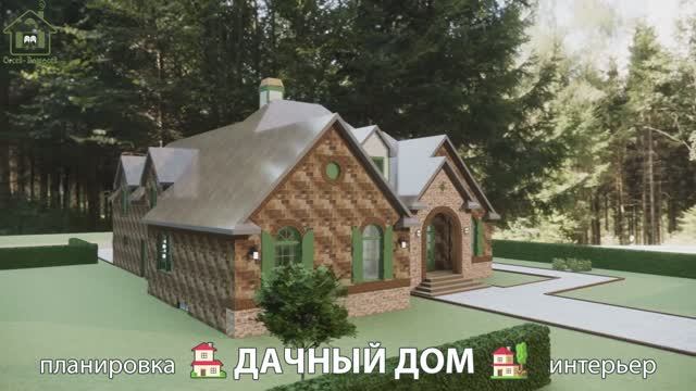 Дачный дом – планировка и интерьер, идея (70) как построить и обустроить 🏡