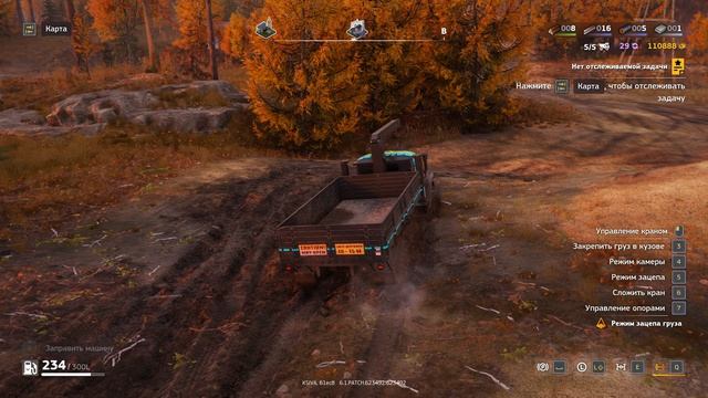 RoadCraft прохождение 3-21 (Завеса) Зачистка